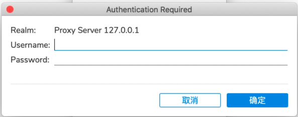 软件经常提示，如何关闭authentication required弹窗? - Axure RP 8 - Axure Forums